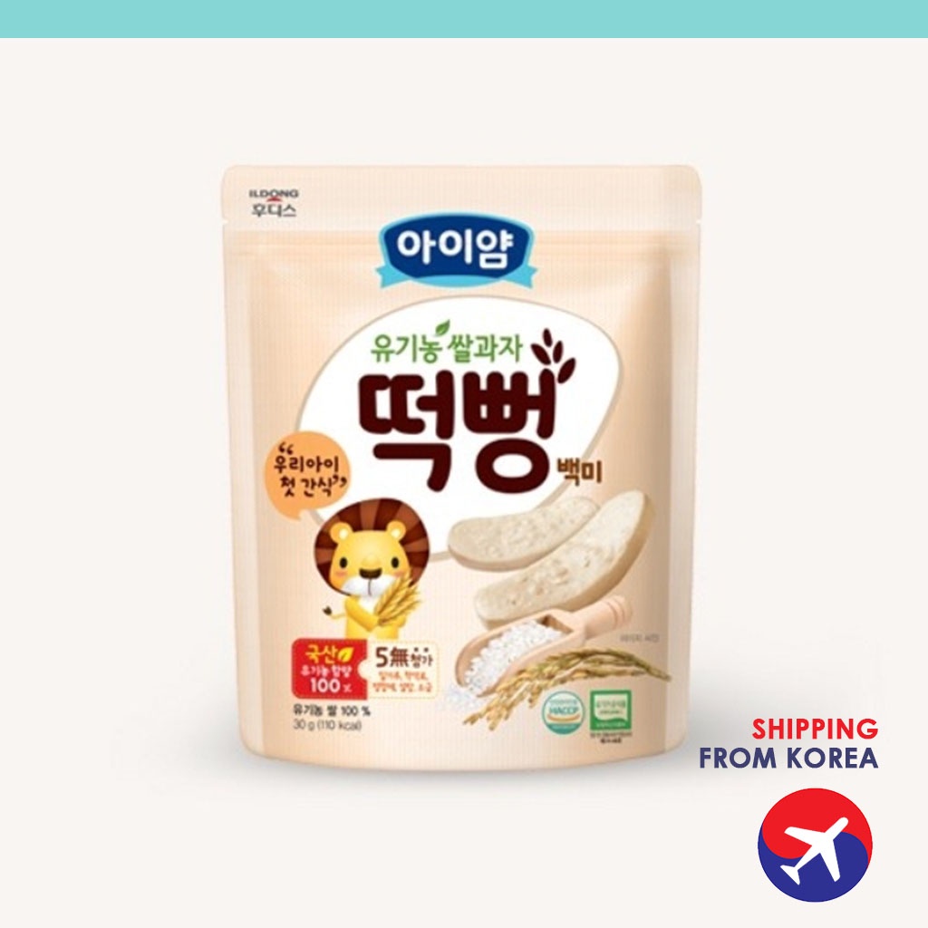 [ILDONG]FOODIS organic rice snack(white rice 30g*3ea) | Shopee Singapore