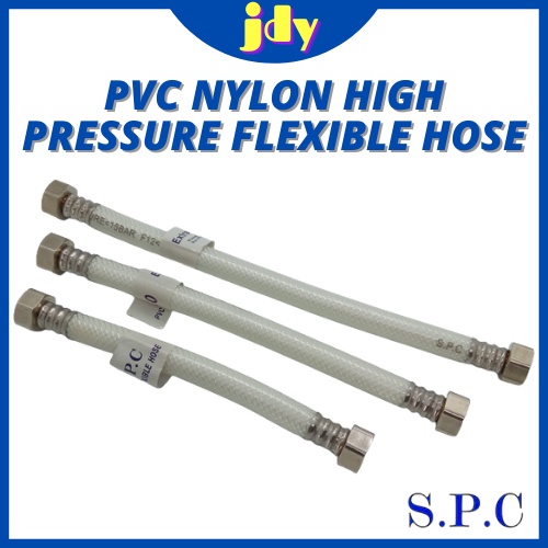 PVC Nylon High Pressure Flexible Hose 8"-48" (15cm-120cm) | Shopee ...