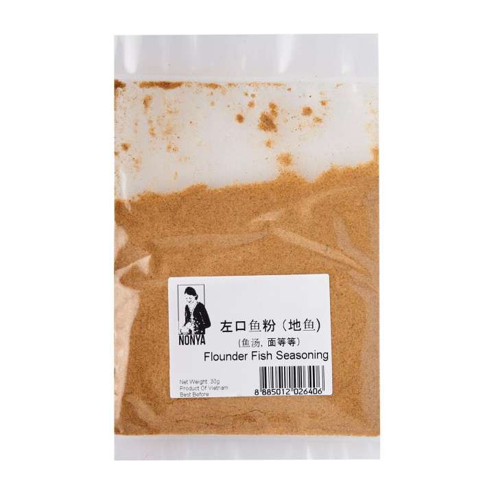 Nonya Empire - Flounder Fish Powder | Shopee Singapore
