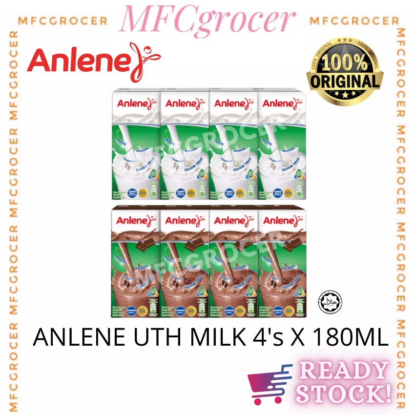 ANLENE UHL MILK ( PLAIN / CHOCOLATE ) 4 x 180ml | Shopee Singapore