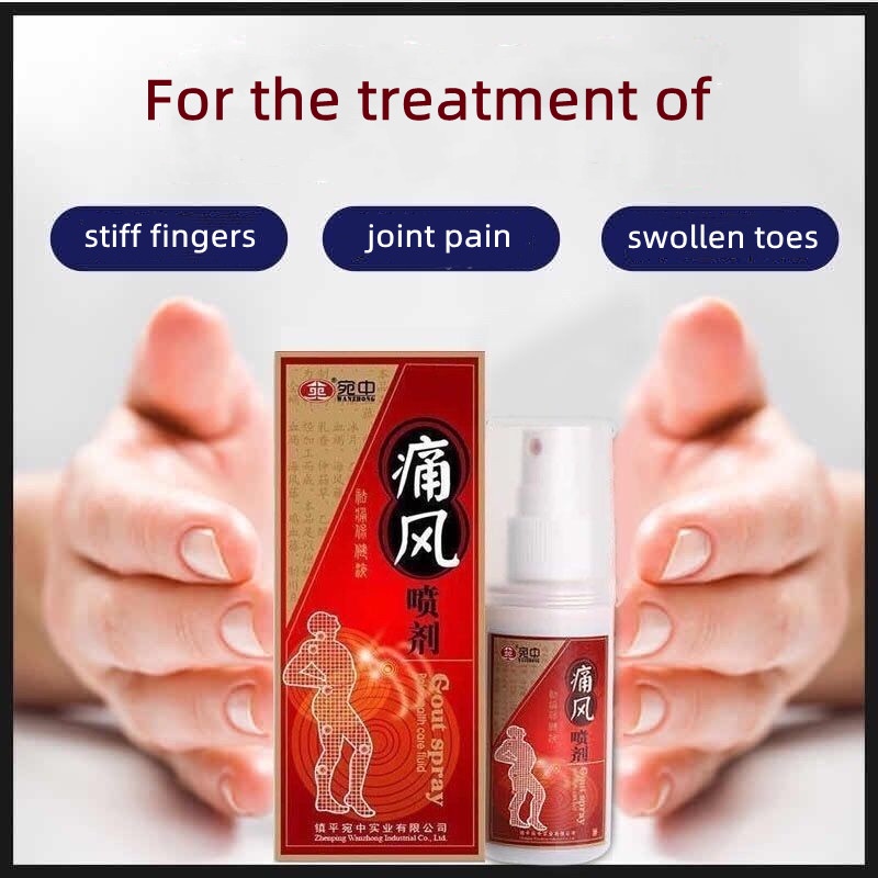 Gout spray [special medicine for gout] spot, uric acid, crystals ...