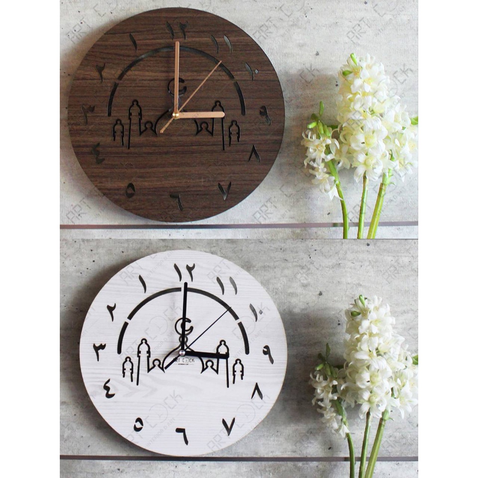 'Art Clock & Decor' Anticlockwise Mosque Lasercut Wooden Wall Clock ...
