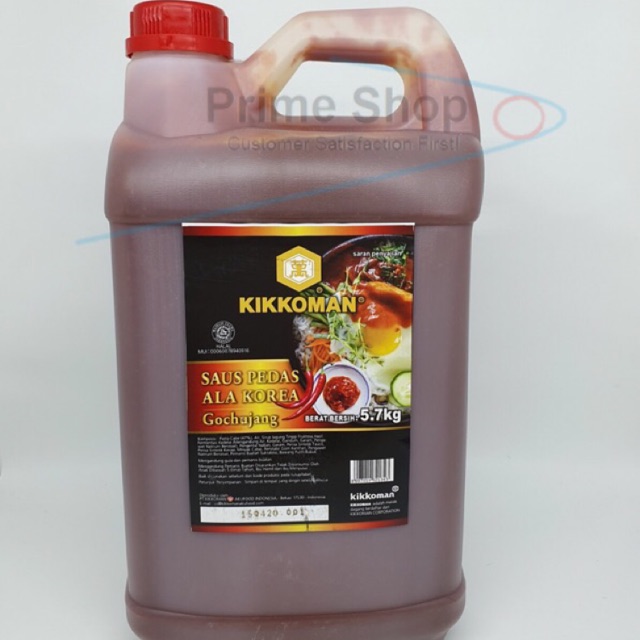 Kikkoman Gochujang Sauce - 5Kg 5Ltr Jerry Can Pasta Sauce Halal ...