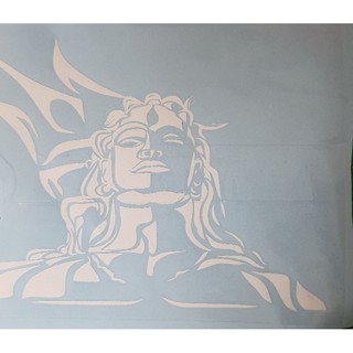 SIVAN| INDIAN GOD |TAMIL|MAHADEVA| SHIVAN| STICKER LORI | STICKERS ...