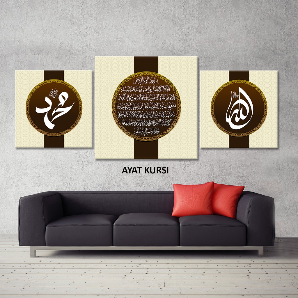 (new) Decoration Frame Khat Ayat Chair | Shopee Singapore