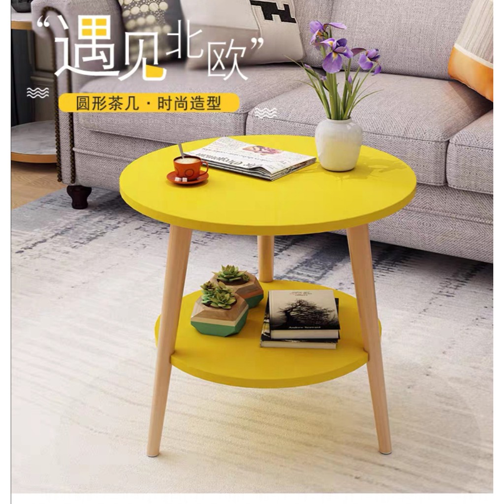 Simple Modern Minimalist Living Room Small Solid Wood Legs Small Round ...