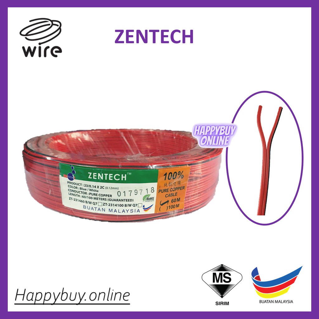 ZENTECH Red Black PVC 2C Pure Copper Cable (SIRIM) Sell in Meter (1/3/5 ...