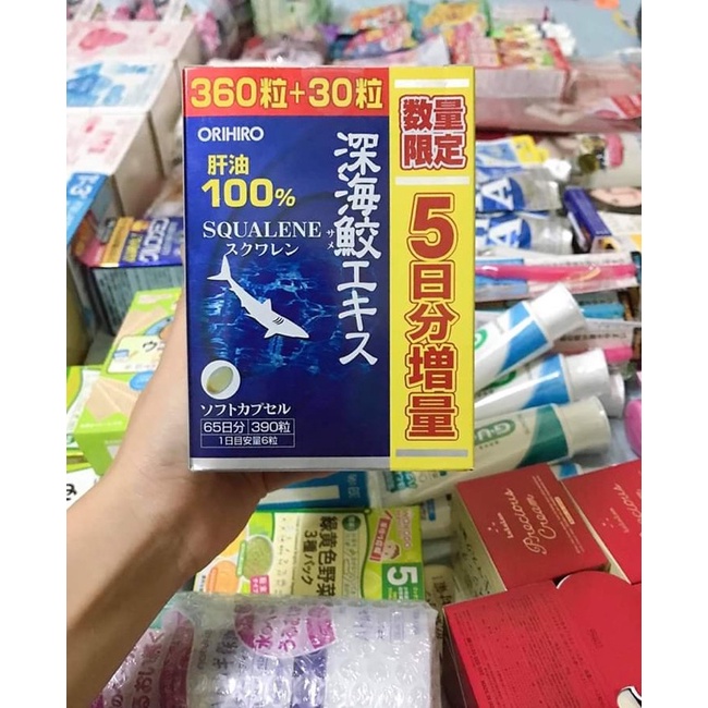 Japanese ORIHIRO fish liver oil pills to support bones, joints and ...