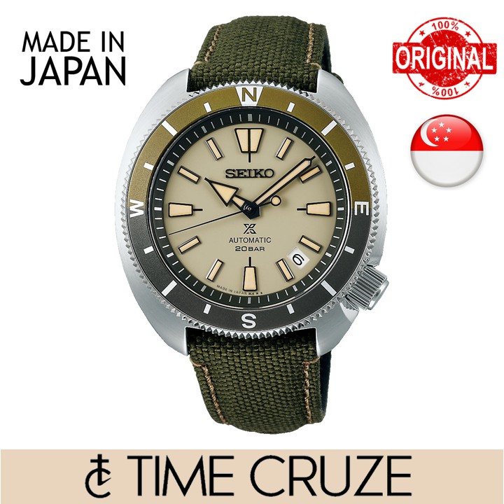[Time Cruze] Seiko SRPG13J1 Prospex Japan Made Automatic Compass Green ...
