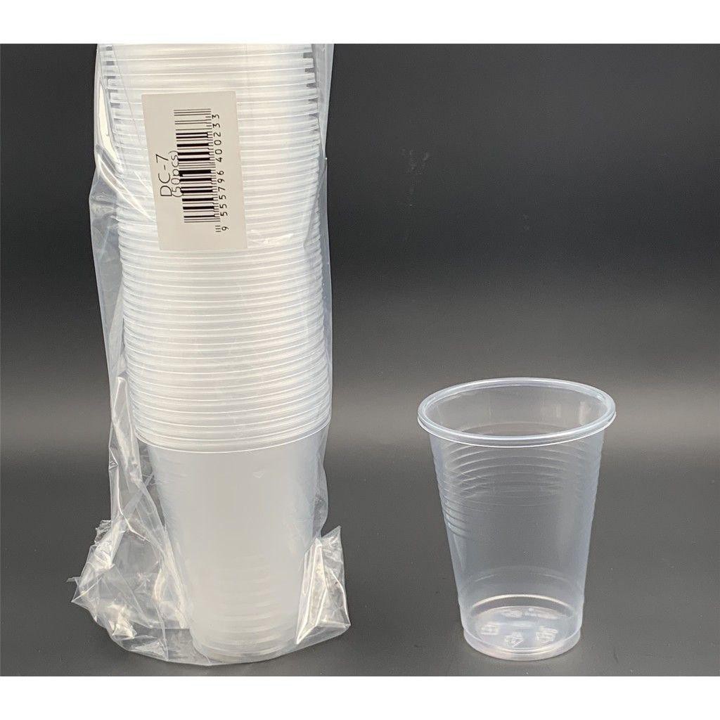 7oz PP Cup [ 50pcs ] BENXON DC 7 - 200ml Disposable Plastic Cup - Party ...