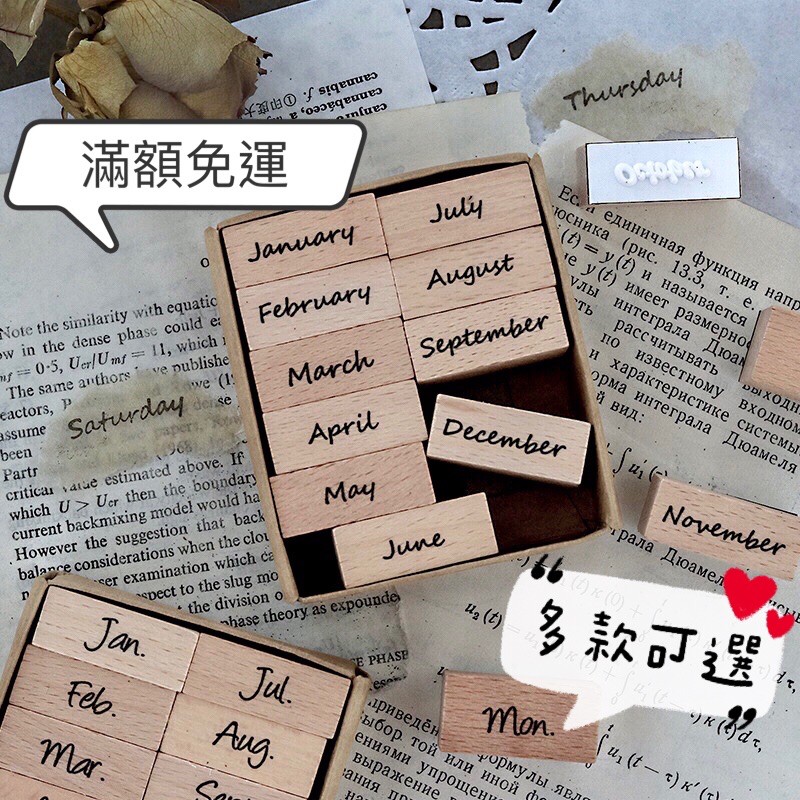 Variety ️ 2 Silver Chen T date 0,0001 Full Month Chinese Characters ...