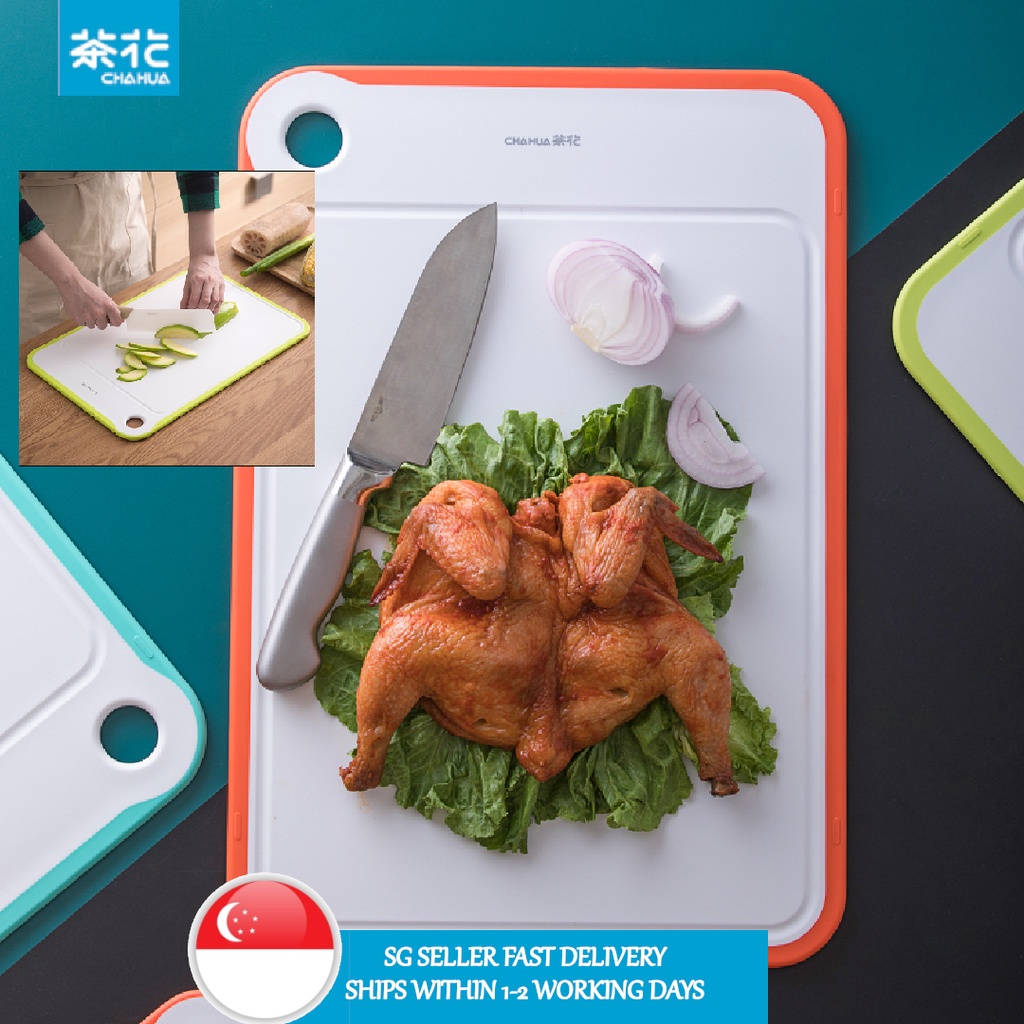 Chopping Board Hygienic PP Medium, Large Sizes, ChaHua | Shopee Singapore