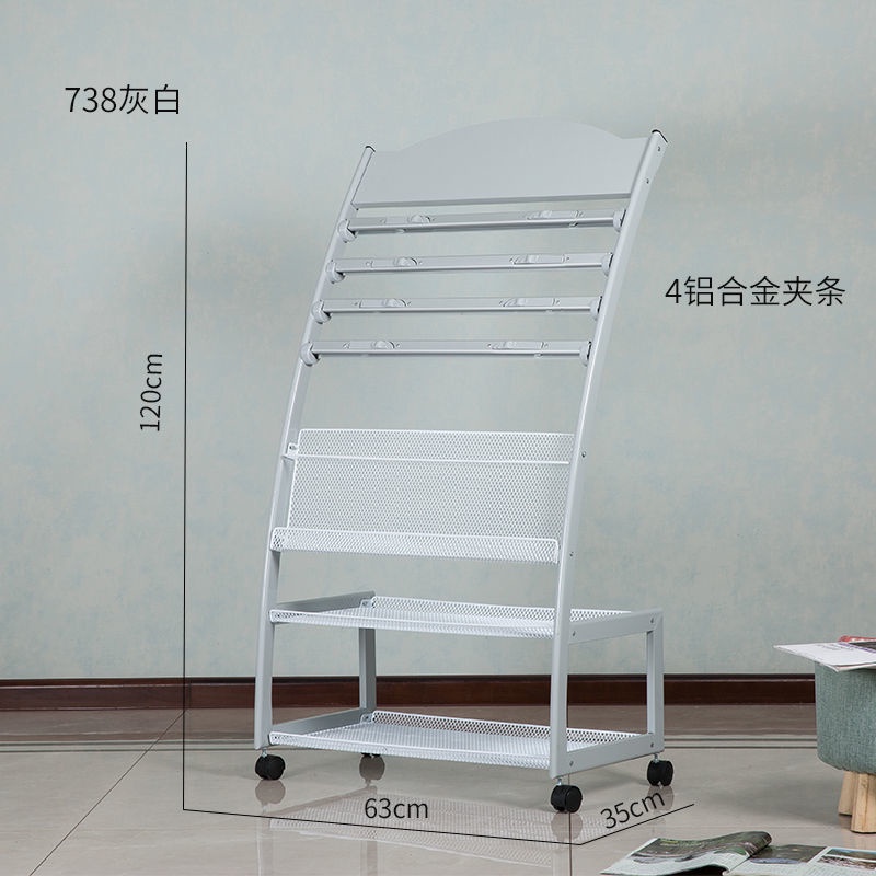 Iron Newspapers Rack the Newspaper Stand Magazine Rack Book Shelf ...