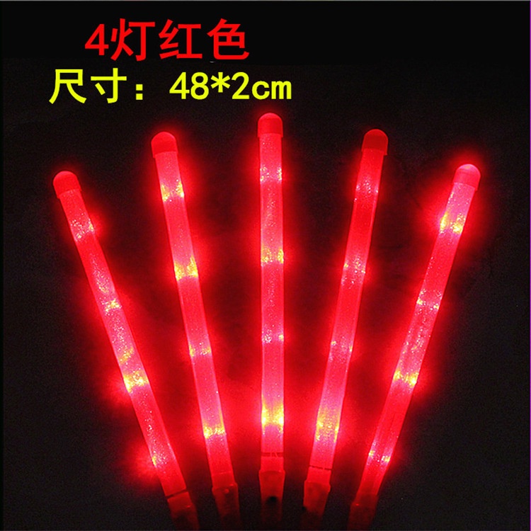 14inch Multicolor Light-Up Blinking Rave Sticks LED Flashing Strobe ...