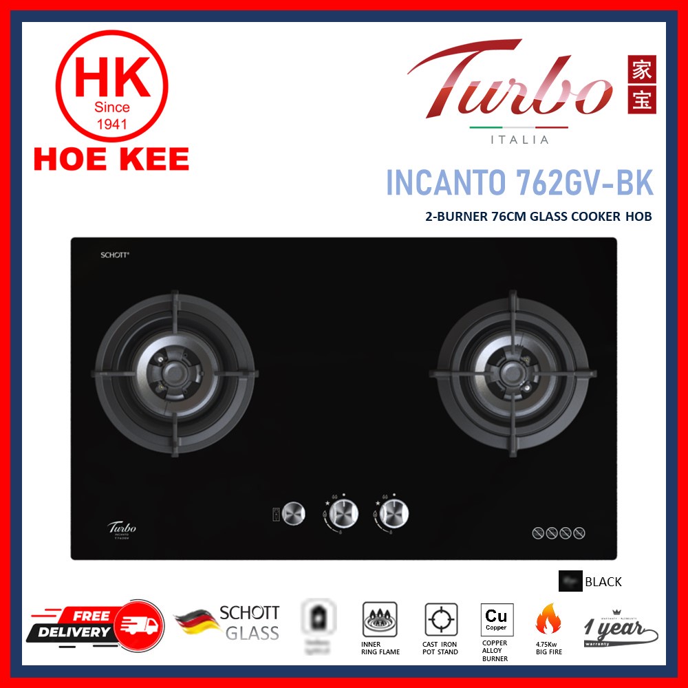 Turbo Incanto T762GV 76cm 2 Burners Built-In Glass Hob | Shopee Singapore