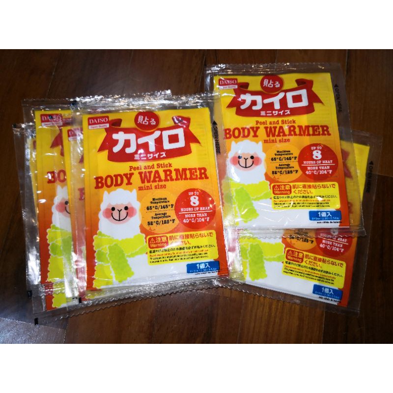 [Shop Malaysia] Daiso Body Warmer Peel & Stick Hot Pack (1 Piece ...