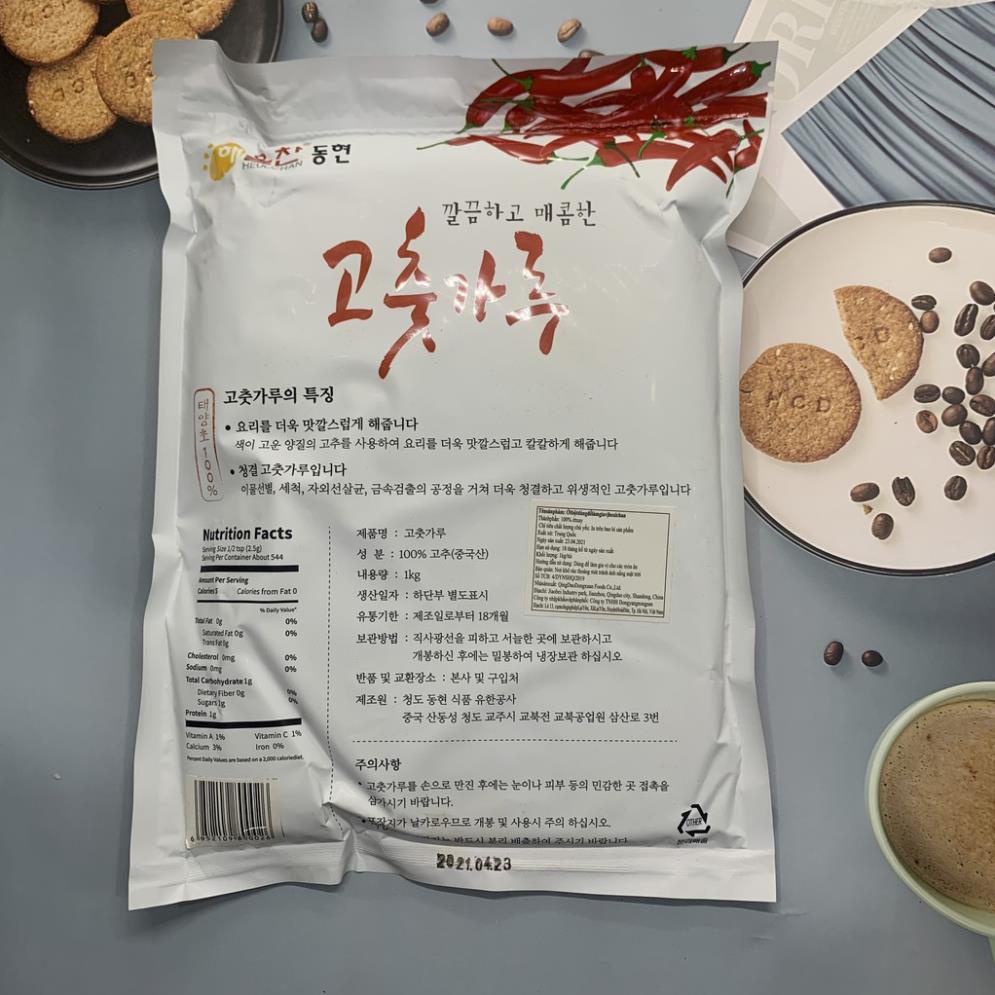 Korean Heulchan Chili Powder Kimchi Salt 1kg Pack | Shopee Singapore