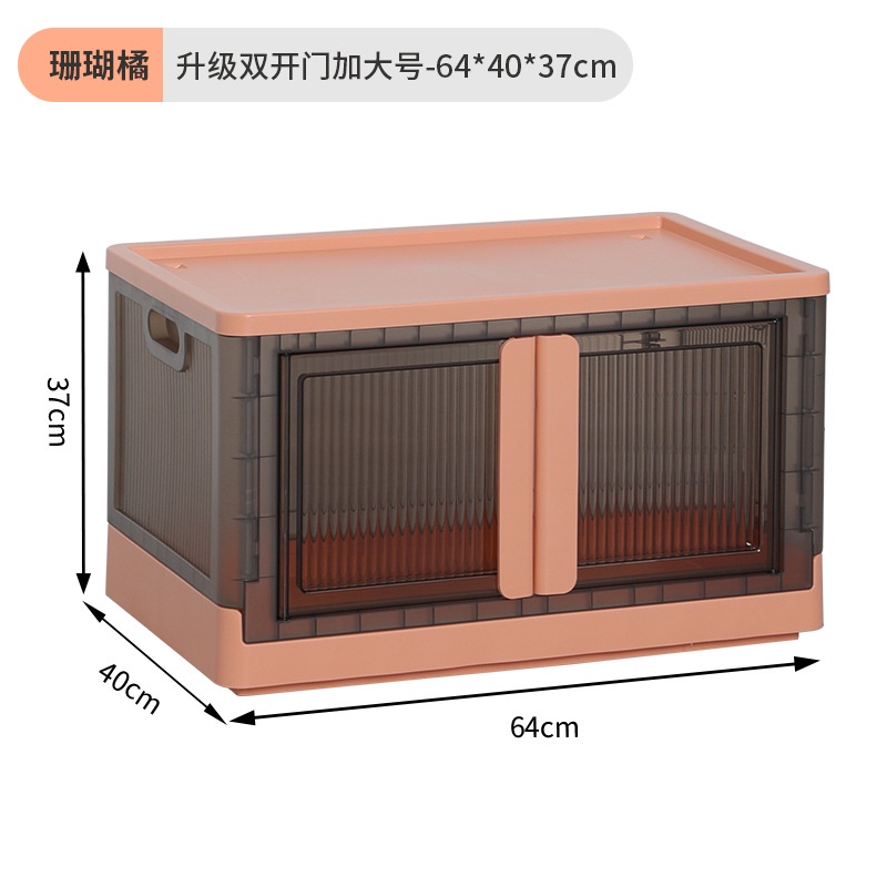 Easyhome.sg 32L 72L Foldable Storage Box Stackable Storage Drawer Cabinet Wardrobe Home ...