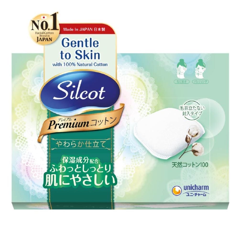 SILCOT Premium Puff 66 Pieces | Shopee Singapore