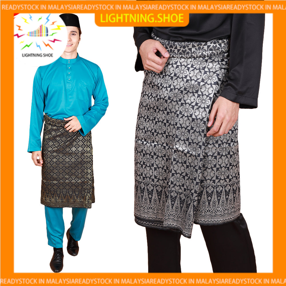 !! Ready Stock!! km Adult Sampin Songket Weaving Ready To Sewing Raya ...