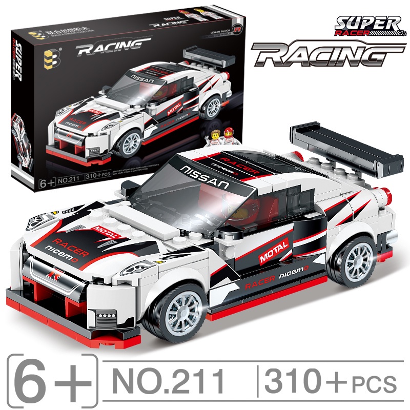[SG Stock] Racing Sports Car Building Blocks Model Kids Interactive ...