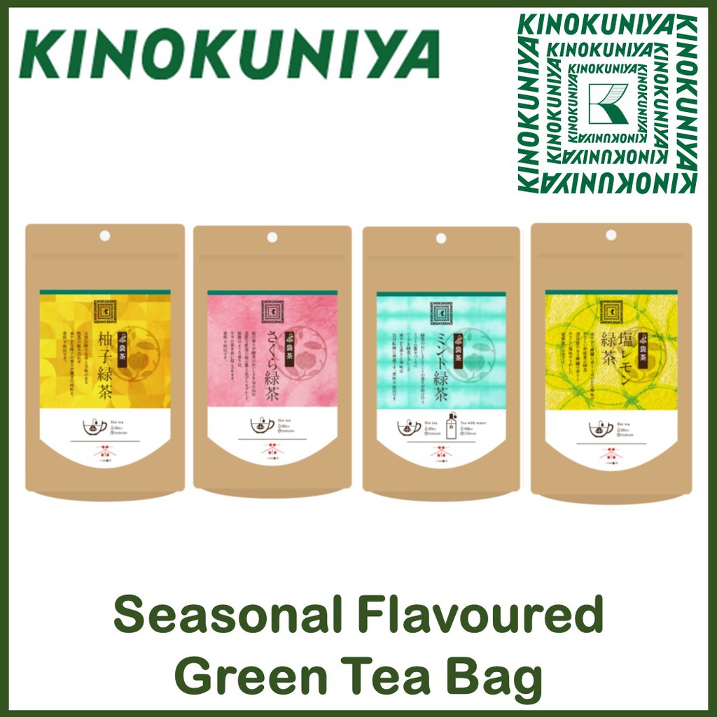 (EXP: 31 Mar 2023) KINOKUNIYA Seasonal Flavored Green Tea Bag (Yuzu ...