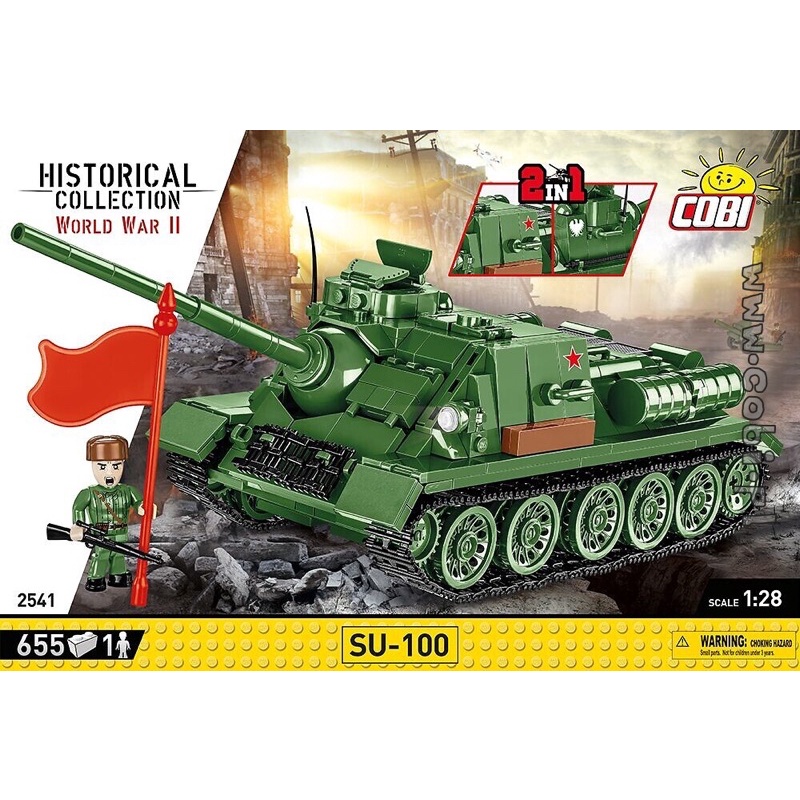 [SG STOCK] COBI WW2 RUSSIAN SU100 TANK BRICKS 2541 (LEGO compatible ...