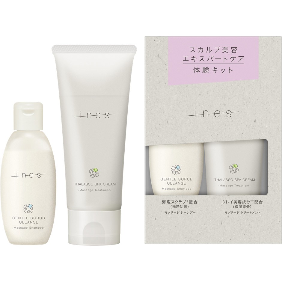 Ines Scalp Beauty Expert Care Experience Kit - Direct from Japan ...