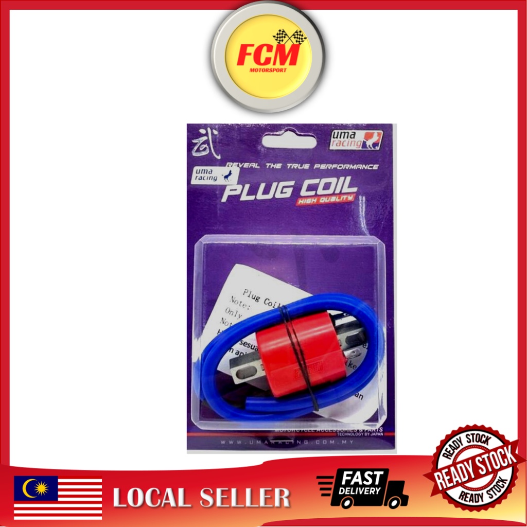 FI FUEL INJECTION RACING COIL API PLUG COIL IGNITION COIL RACING UMA ...