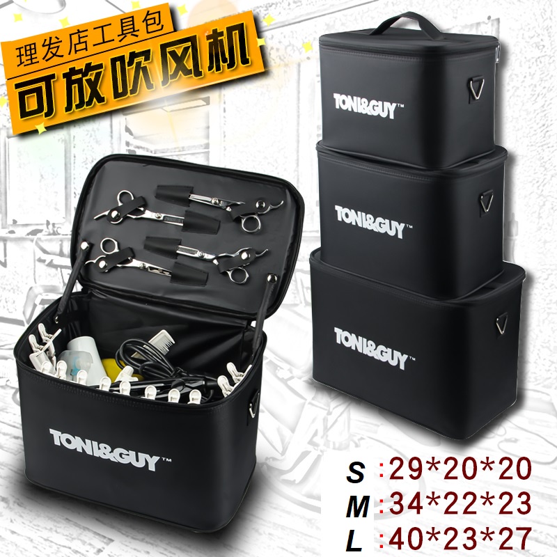 Toni & Guy Barber Salon Tool Box Bag Beg Small Medium Large Size ...