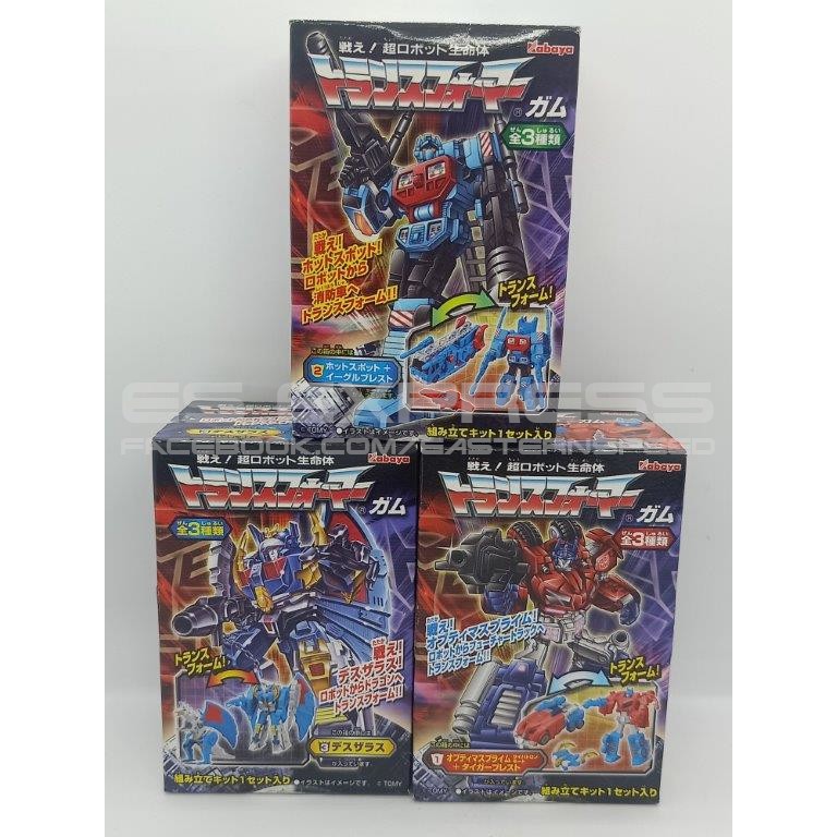 KABAYA TRANSFORMERS 5 [HOT SPOT/DEATHSAURUS/OPTIMUS PRIME CYBERTRON ...