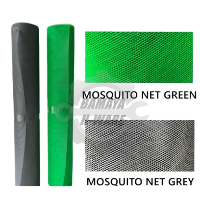 PVC Grey Mosquito Net (1roll) Insect Screen Netting. Good Quality ...