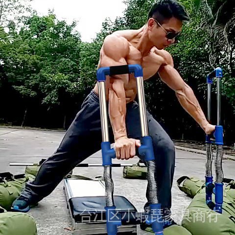 Home Exercise Equipment / ARM Exerciser Men's Chest Muscle Fitness ...