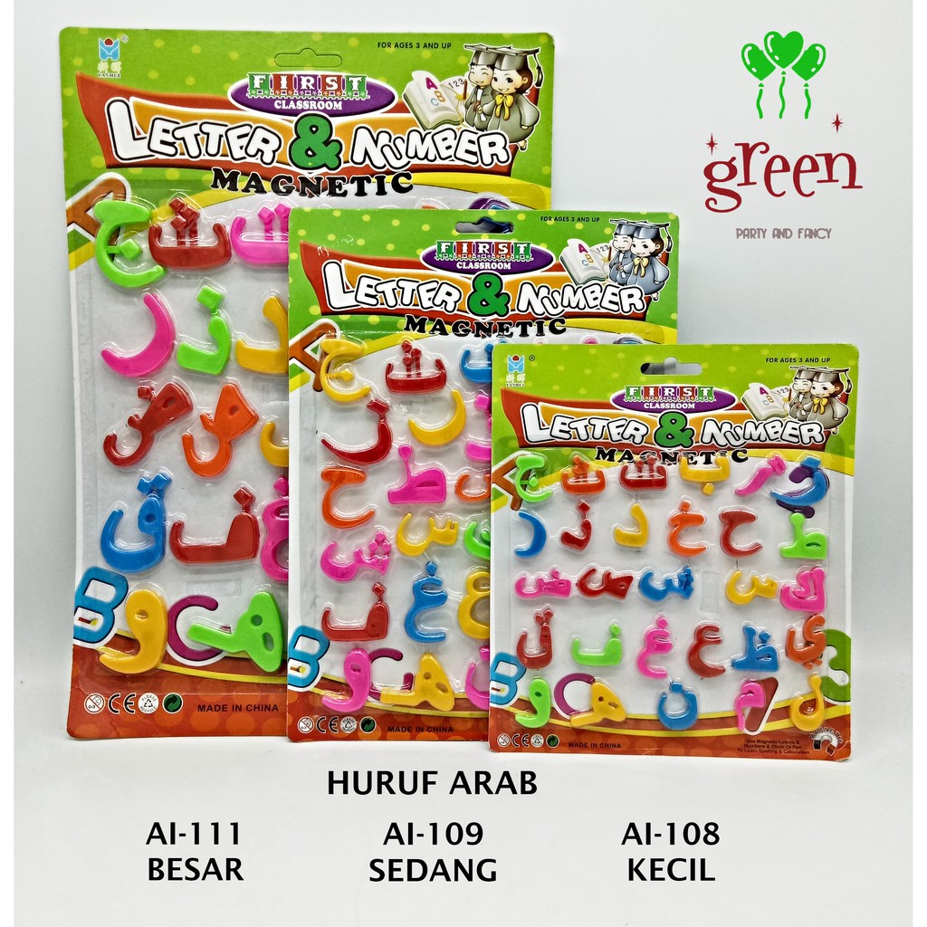 Arabic numbers magnets Arabic letters magnets hijaiyah letters magnets ...
