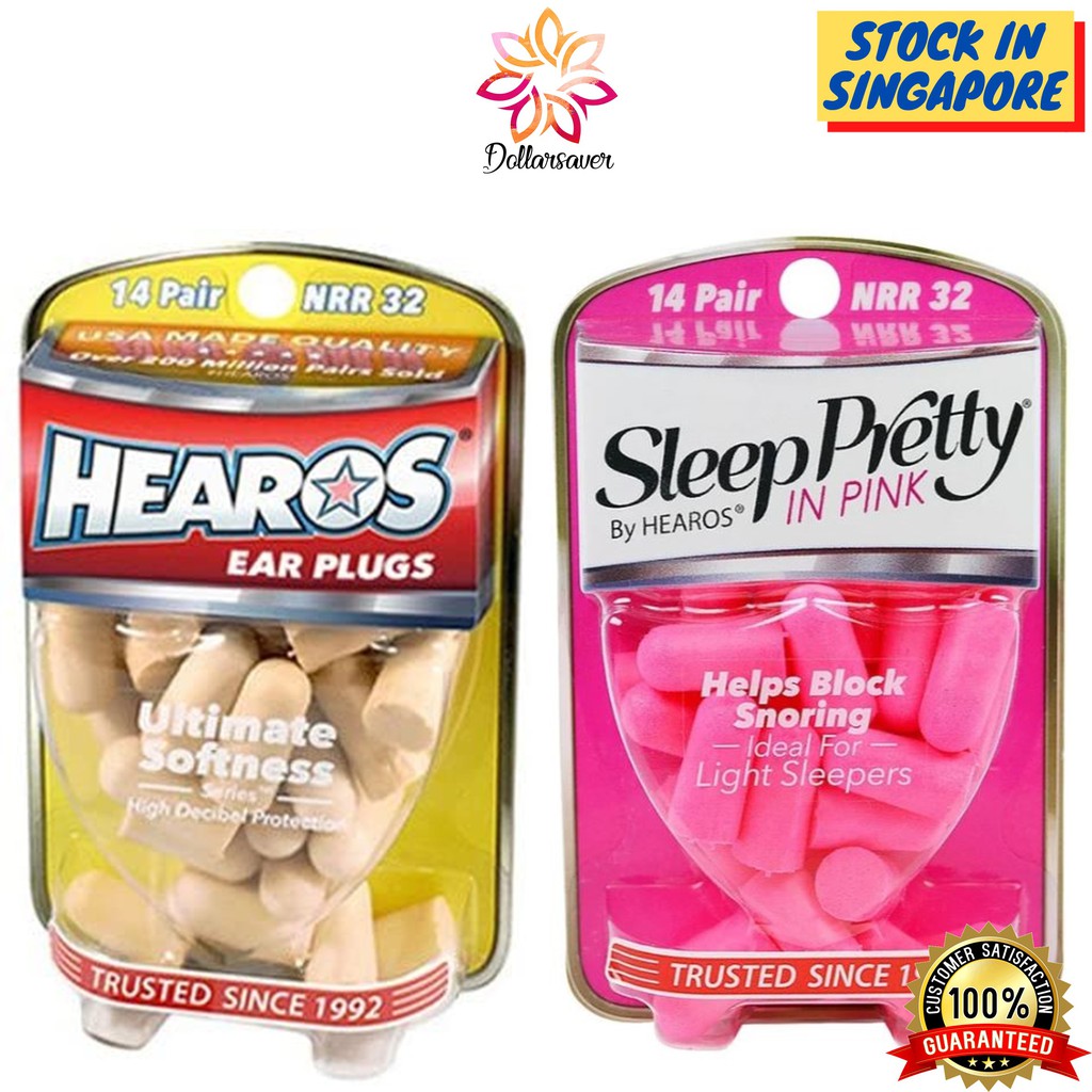 Hearos Sleep Pretty in Pink 14 Pair Ear Plugs Noise Reduction | Shopee ...