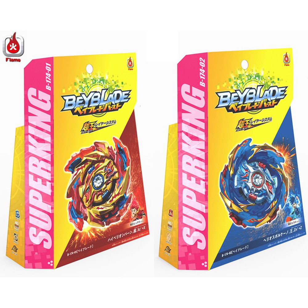 Beyblade Superking Flame B-174 with LR Launcher / SPINNING TOP ...