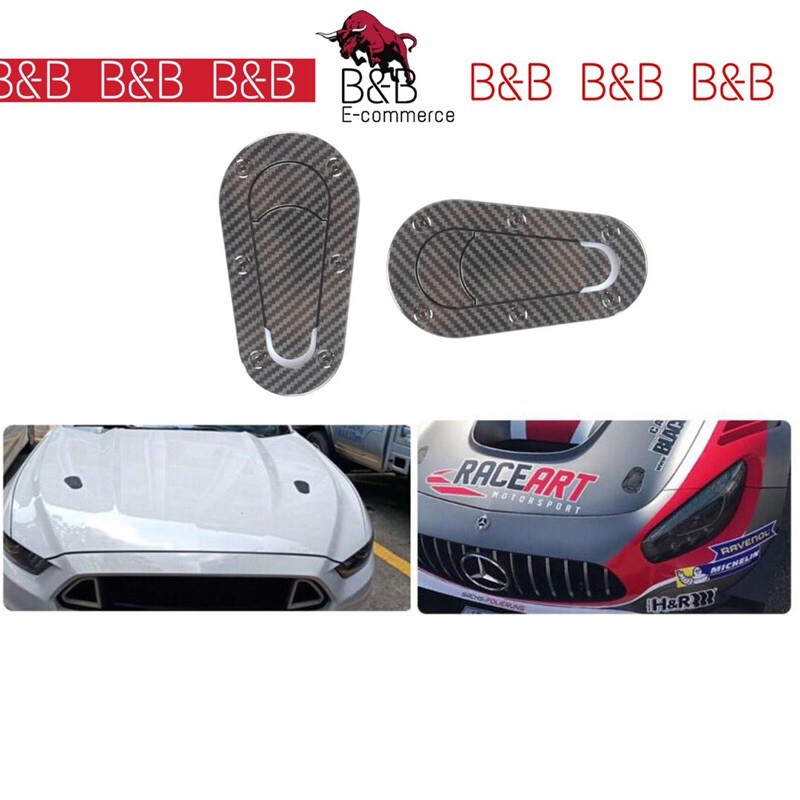 Universal Car Carbon Fiber Sticker for Hood Lock Racing Bonnet ...