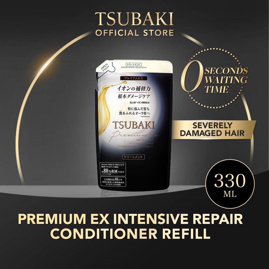 Tsubaki Premium Ex Intensive Repair Conditioner Treatment (Refill ...
