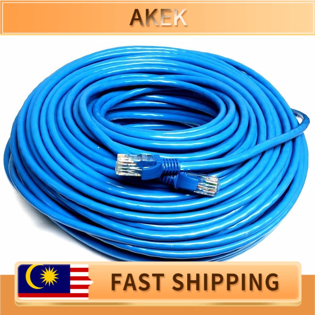 20M/25M/30M/40M/50M CAT5 Ethernet Internet RJ45 Cable, Lan Cable, Router Cable, modem Cable ...