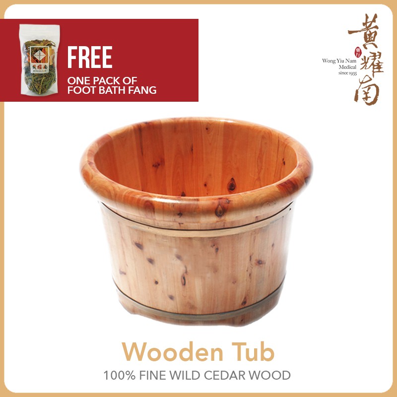 Premium Wooden Tub 100% Fine Wild Cedar Trees Quality Assurance 泡脚桶 ...