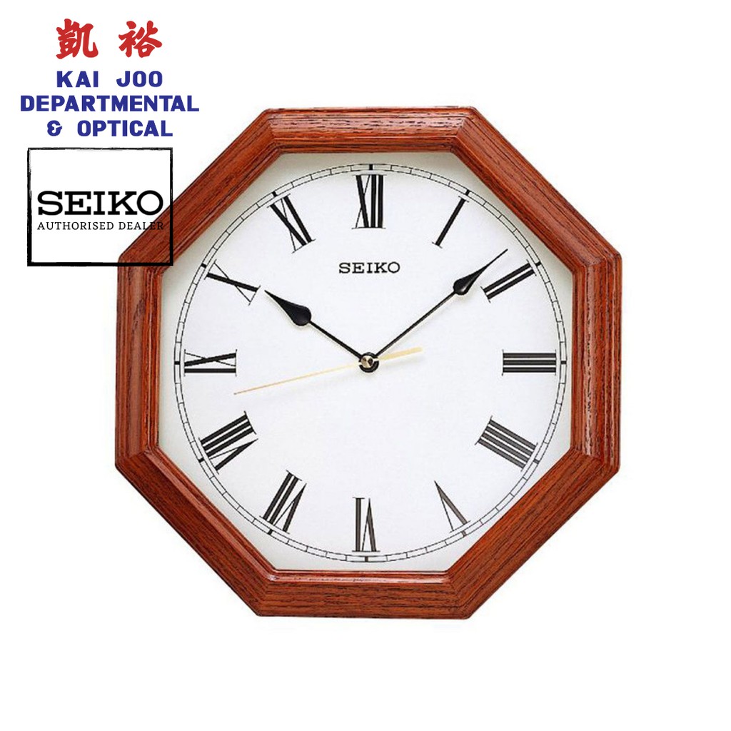 Seiko Solid Oak Octagon Case With Roman Numerals Wall Clock (32cm ...