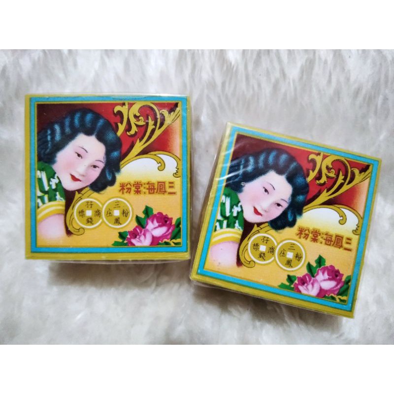 Mrs. Sam Fong Powder (Chinese Powder/Stone Powder/Cool Powder) | Shopee ...