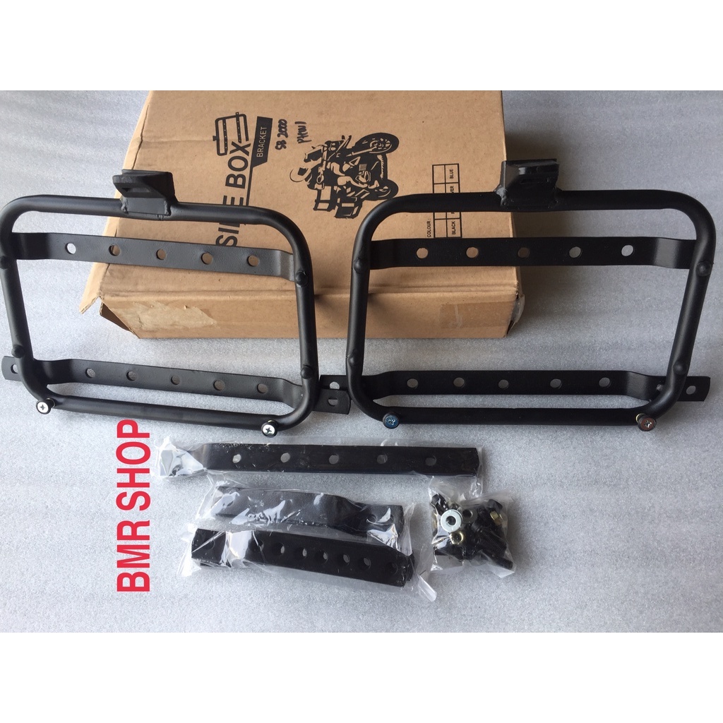 Sb 2000 side box Bracket, sb 2000 side box Bracket. sb 2000. Bracket ...