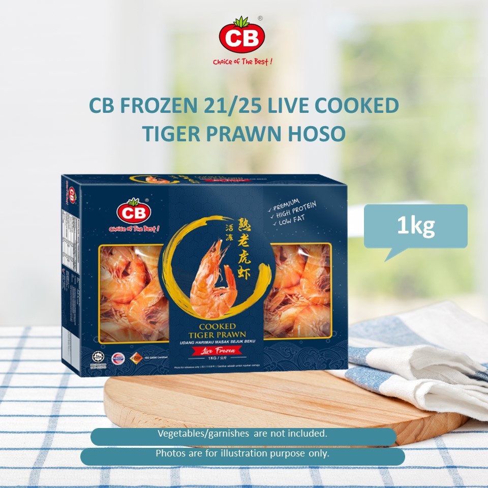 CB Frozen 21/25 Live Cooked Tiger Prawn Hoso [L Size] (1Kg) / CB Frozen ...