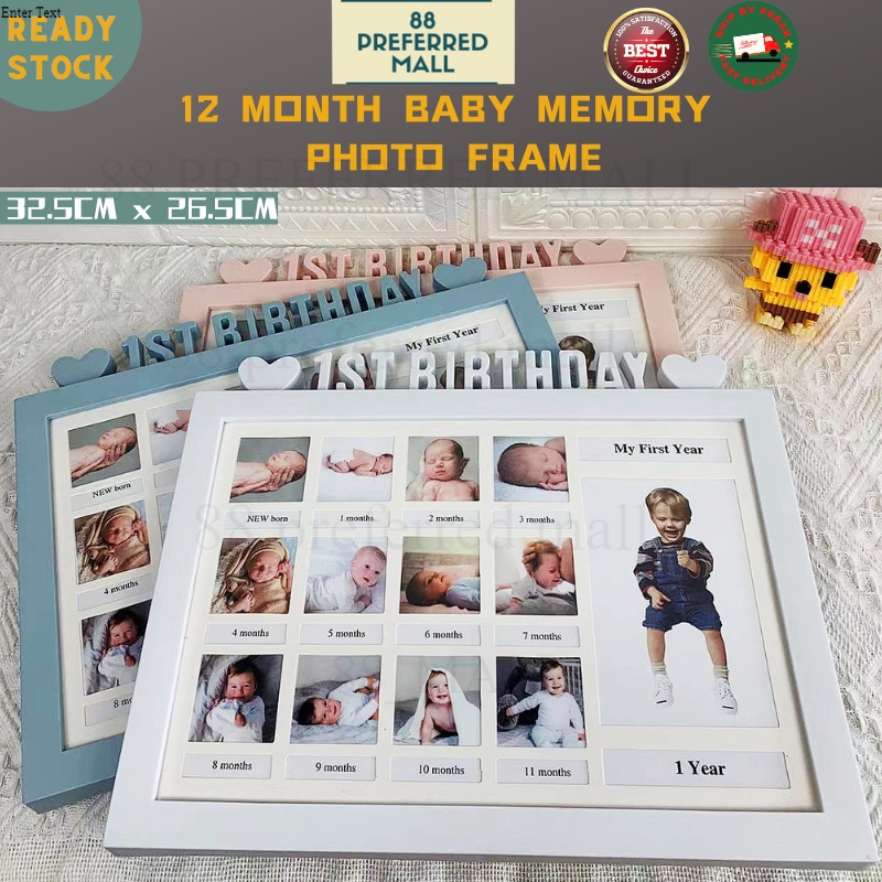 MY FIRST YEAR Baby Creative 12th Long Recording Photo Frame Birthday ...