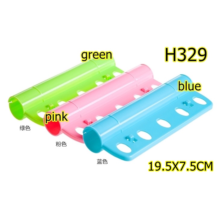 New Hanger adapter windproof and save space suitable for BTO HDB FLAG ...