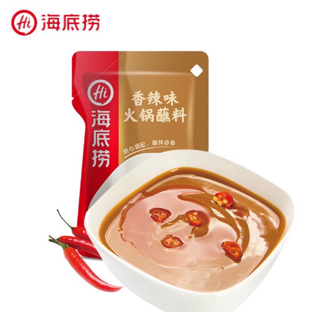 Hai Di Lao HAIDILAO Hotpot Soup Base & Dipping Sauce (HDL Tomato/Broth ...
