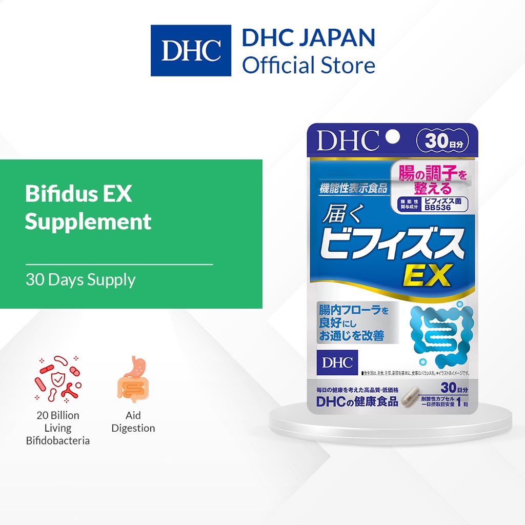 [Exp:10/2025] DHC Bifidus EX Probiotic Digestion Support (30 Days Supply) | Shopee Singapore