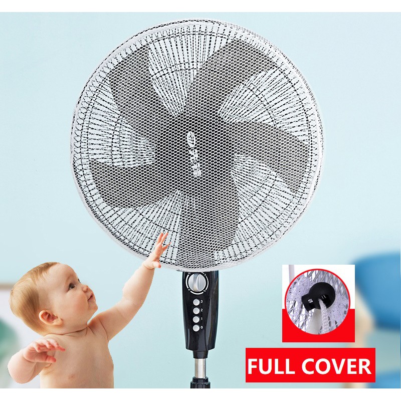 BKM043 Fan Cover Guard Net Dust Cover 16 18 20 Inch Fan CoverChildren ...