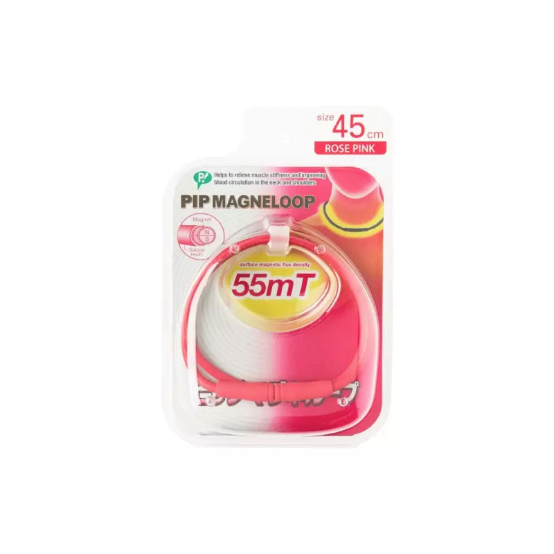 PIP Magneloop Rose Pink (45cm) | Shopee Singapore